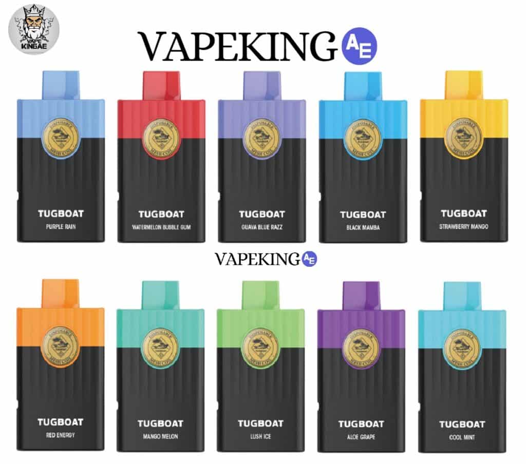 TUGBOAT Disposable - VAPEKING AE